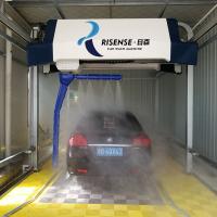 China Risense 360 Plus Touchless Car Wash Machine -Chic Design for Fast and Stylish Cleaning for sale