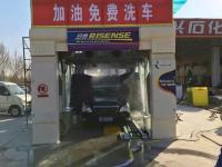 China 5 Brushes Air Dry Rollover Car Wash Machine OEM For Gas Station for sale