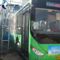 China 24000*5114mm Moving Range Automatic Truck Bus Washing Equipment With 3 Brushes for sale