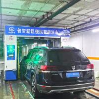 China 380V Fully Automatic Rollover Car Wash Machine With Wheel Brush for sale