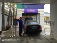 China Car Wash Shop Auto Machine Design as customer's requests Galvanizing by dipping for sale