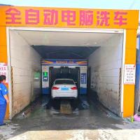 China Rollover Mobile Car Wash Equipment Full Automatic With Water Consumption for sale
