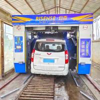 China Rollover Mobile Car Wash Equipment Full Automatic With Water Consumption for sale