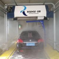 China Revolutionize Your Car Cleaning Routine with Our Automatic Brushless Car Washer for sale
