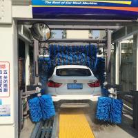 China Self Service Car Wash Machine with Move Range L24000xW5114mm and Output Power 1500W for sale