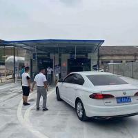 China Self Service Car Wash Machine with Move Range L24000xW5114mm and Output Power 1500W for sale