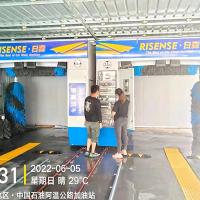China High Pressure Brush Washing Rollover Mobile Car Wash Machine Full Automatic for sale