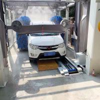 China Self Service Car Wash Machine with Move Range L24000xW5114mm and Output Power 1500W for sale