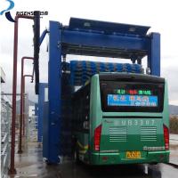 China CB-730 Portal Foam Bus Or Truck Washing Plant With Air Dryer Brushes for sale