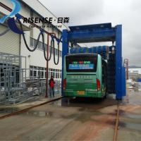 China CB-730 Portal Foam Bus Or Truck Washing Plant With Air Dryer Brushes for sale