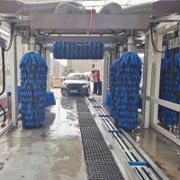 China Fully Automatic Tunnel Car Wash Machine with Output Power 1500W and CE Certification for sale