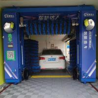 China 72L/Car Water / Electricity Consumption Rollover Brush Car Wash Machine Cf-370 for sale