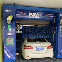 China 72L/Car Water / Electricity Consumption Rollover Brush Car Wash Machine Cf-370 for sale
