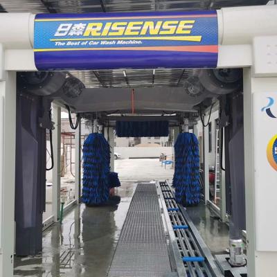 China Powerful 1500W Automatic Tunnel Brush Car Washing Machine for Cars Jeeps and Coaches for sale