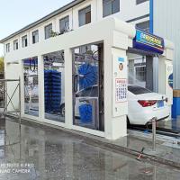 China Powerful 1500W Automatic Tunnel Brush Car Washing Machine for Cars Jeeps and Coaches for sale
