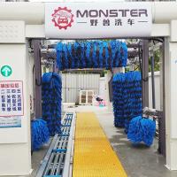China Powerful 1500W Automatic Tunnel Brush Car Washing Machine for Cars Jeeps and Coaches for sale