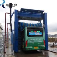 China 8.86kw Total Power Professional Truck Wash Equipment With DN25mm Water Supply for sale