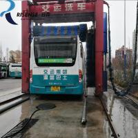 China 8.86kw Total Power Professional Truck Wash Equipment With DN25mm Water Supply for sale
