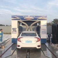 China Mobile Style Car Washing Service Station Fully Automatic With Advanced Technology for sale
