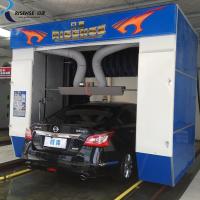 China Mobile Style Car Washing Service Station Fully Automatic With Advanced Technology for sale