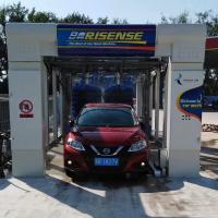 China Innovative L24000xW5114mm Move Range Tunnel Car Wash Equipment with Customized Design for sale