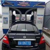 China Wash Cars Jeeps Coaches With 5 Brushes Fully Automatic Technology for sale