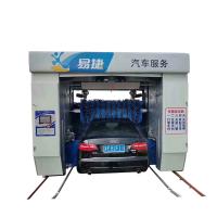 China Full Automatic Rollover Car Wash Machine Air Dryer For 2510*3600*3150mm Cars for sale