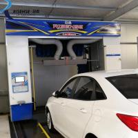 China Full Automatic Rollover Car Wash Machine Air Dryer For 2510*3600*3150mm Cars for sale