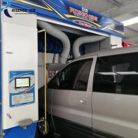 China Full Automatic Rollover Car Wash Machine Air Dryer For 2510*3600*3150mm Cars for sale