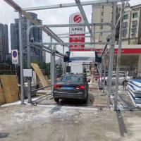 China 360 Risense Car Care Wash Machine for Cleaning Max.assembling size 8000*3686*3400mm for sale