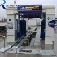 China Risense CC-690 Tunnel Car Wash System Revolutionary Design 10ml/Car Shampoo Consumption for sale