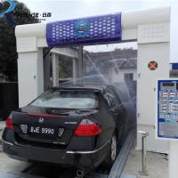China Risense CC-690 Tunnel Car Wash System Revolutionary Design 10ml/Car Shampoo Consumption for sale