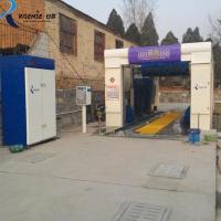 China Risense CC-690 Tunnel Car Wash System Revolutionary Design 10ml/Car Shampoo Consumption for sale