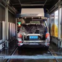 China Risense 360 -Chic Design Style Car Wash Machine for Car/Jeep/Coach within 10 Seats for sale