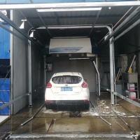 China Risense 360 -Chic Design Style Car Wash Machine for Car/Jeep/Coach within 10 Seats for sale