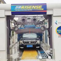 China Experience the Convenience of Our Automatic Brush Washing System for Car Tunnel Type for sale