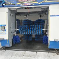 China Automatic High Pressure Car Wash Machine With 5 Brushes 12ml Wax Consumption for sale