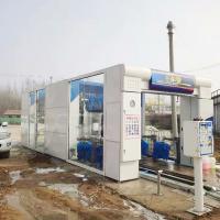 China Maximize Efficiency with 2022 Automatic Tunnel Car Washing Machine Brush Car Washer for sale