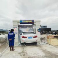 China Maximize Efficiency with 2022 Automatic Tunnel Car Washing Machine Brush Car Washer for sale