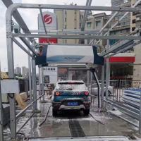 China Risense 360 Magic Model Robot High Pressure Car Wash Machine 3670*1330*1300mm Dimensions for sale