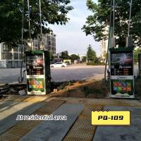 China Compact High Pressure / Vacuum Clean Self-Service Car Wash Equipment for sale