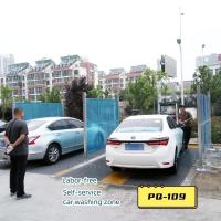 China Compact High Pressure / Vacuum Clean Self-Service Car Wash Equipment for sale