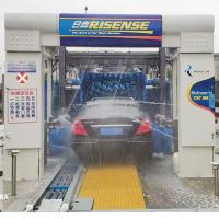 China Power-Saving Auto Tunnel Car Washer with Brush Risense Tunnel CC-690 for sale
