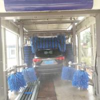China Power-Saving Auto Tunnel Car Washer with Brush Risense Tunnel CC-690 for sale