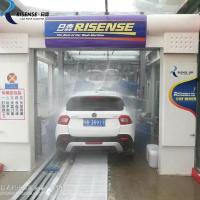 China Risense Automatic Brush Tunnel Car Washing System Water/Electricity Consumption 0.6kw/Car for sale