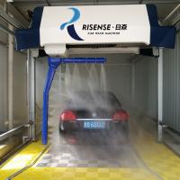 China Hot dip galvanizing steel Risense smart model with 120 bar high pressure Robot touchless car wash machine for sale