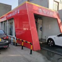 China Tunnel Car Washing Machine CC-670 With 180L/Car Water/Electricity Consumption for sale