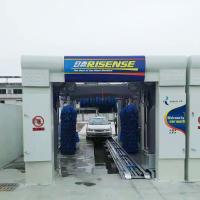 China Tunnel Car Washing Machine CC-670 With 180L/Car Water/Electricity Consumption for sale