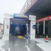 China Air Pressure 0.75-0.9Mpa Automatic Tunnel Car Washing Machine Risense CC-670 for sale