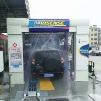 China Air Pressure 0.75-0.9Mpa Automatic Tunnel Car Washing Machine Risense CC-670 for sale